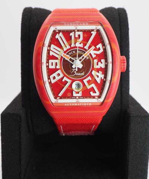 Shop – Galactic Watch